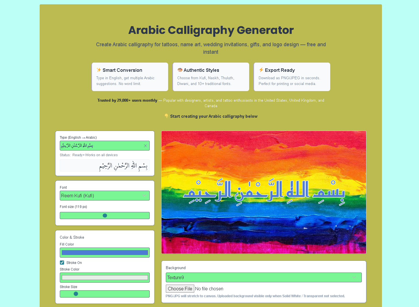 Arabic Calligraphy Generator | Open-Launch